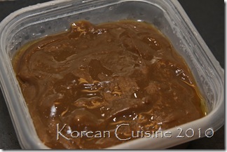 Korean Cuisine: Mook Moochim – 묵무침